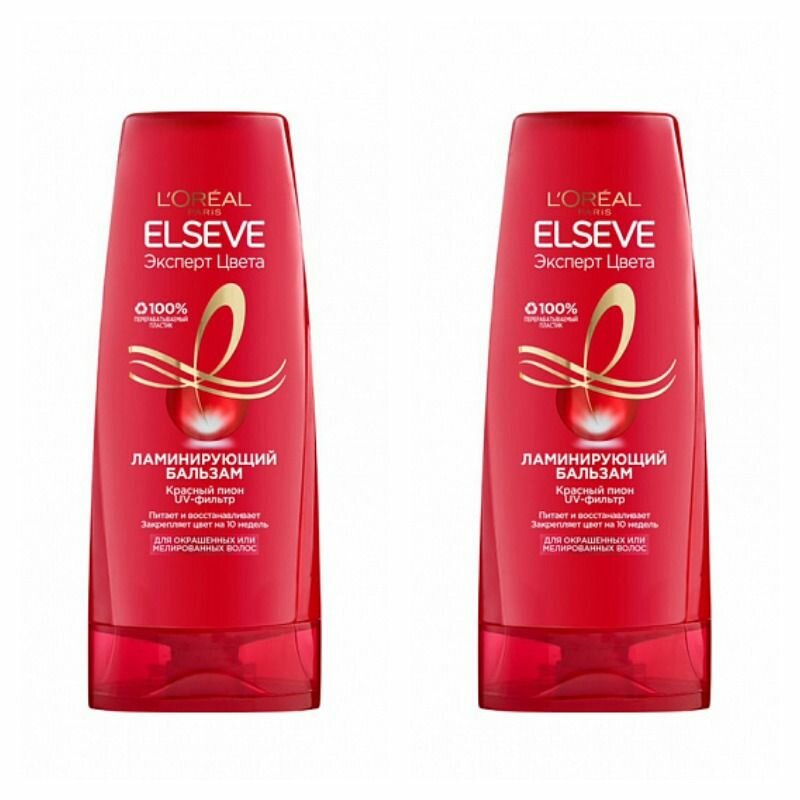 L'Oreal Paris Бальзам для волос, Elseve, Эксперт цвета, 400 мл, 2 шт.