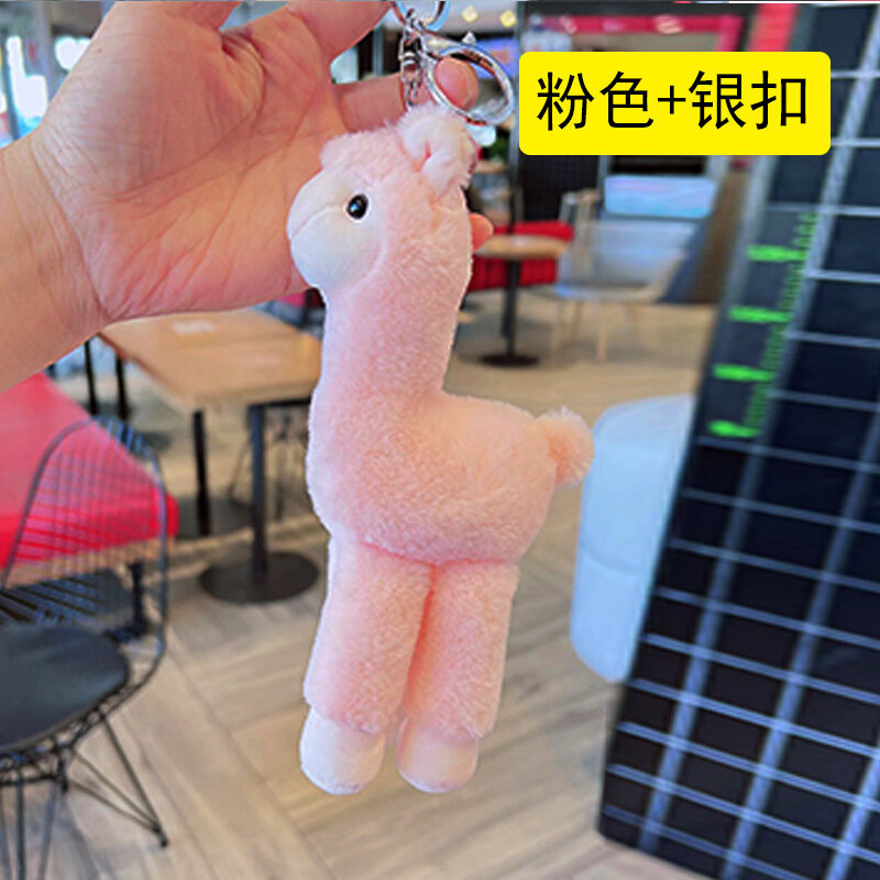 Плюшевая игрушка-подвеска в виде альпаки, брелок-овечка, аксессуар для сумки, украшение для рюкзака, подарок,