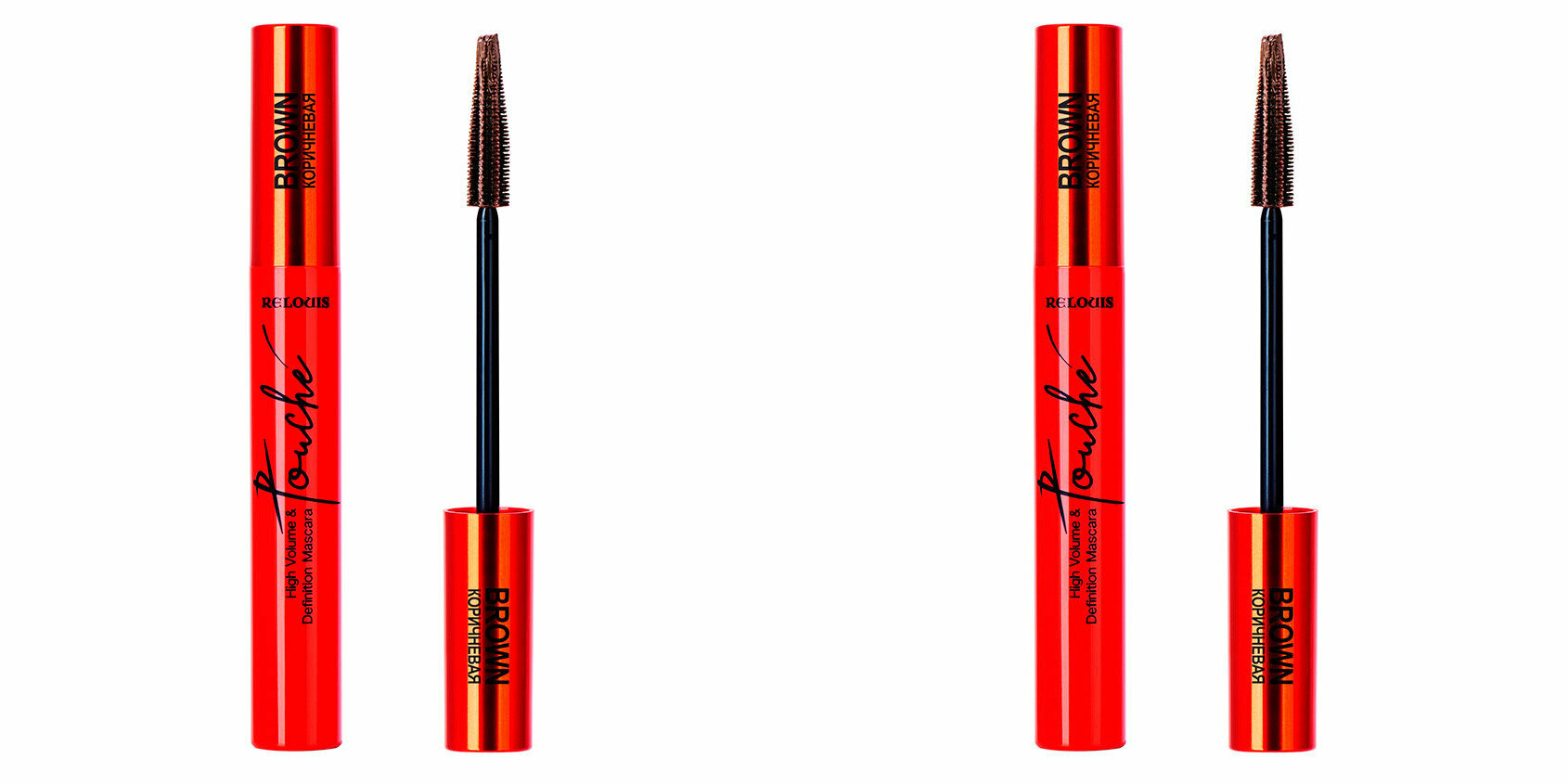 Relouis Тушь для ресниц Touche суперобъем и разделение коричневая,2 шт