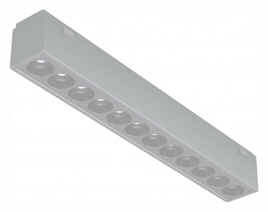 Накладной светильник iLedex Technical VISION48/25 SMART 4825-039-L197-12W-36DG-WH