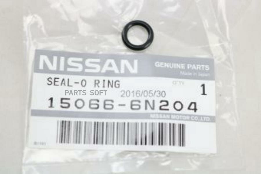 Прокладка передней крышки ГРМ NISSAN NISSAN 150666N204 | цена за 1 шт