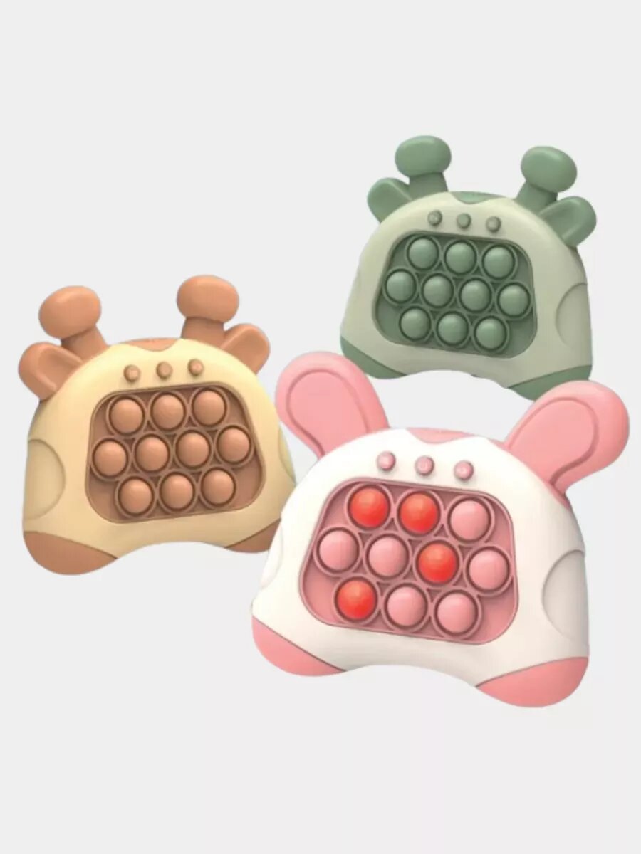 Электронный поп-ит