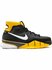 Кроссовки NIKE 'Kobe 1 Protro', размер 11 US