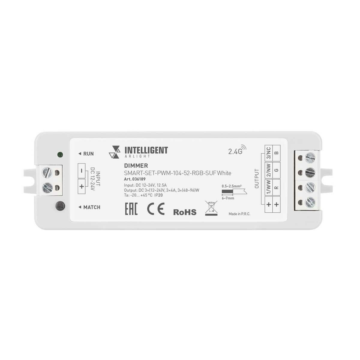 Диммер Arlight Smart-Set-PWM-104-52-Rgb-Suf White 036189 — фото 1