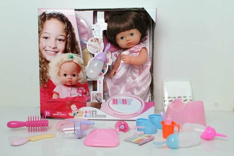 Кукла функциональная пупс 43 см. пьёт, писает, говорит (12 функций 16 аксесс.)