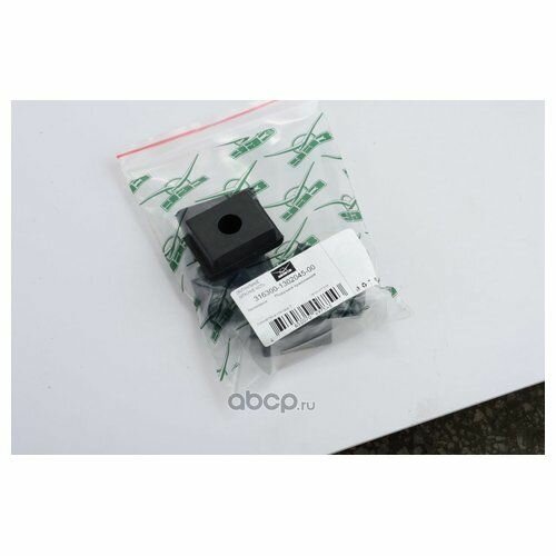 Опора радиатора Уаз 316300130204500