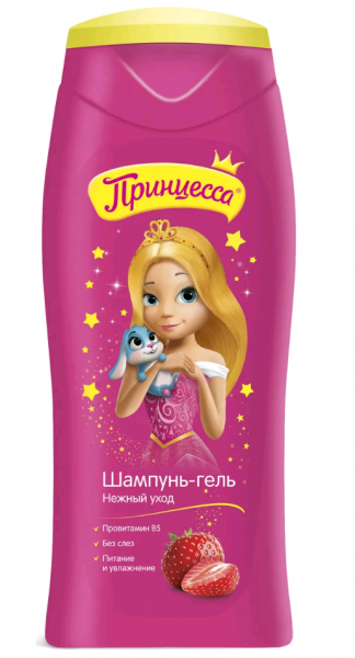 Принцесса Нежный Уход Шампунь-гель 1+ 250 мл. (для девочек)