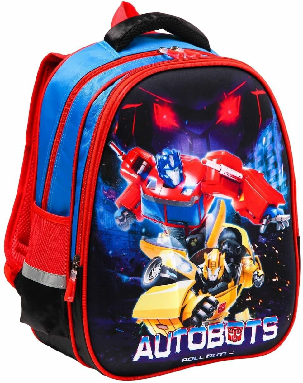Школьный каркасный рюкзак для мальчика "Трансформеры. Роботы" с эргономичной спинкой, ранец с двумя отделениями и карманами, детская сумка для школы, ученический портфель, 39 см х 30 см х 14 см