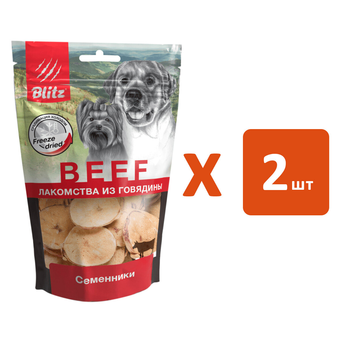 Лакомство BLITZ BEEF сублимированное для собак семенники (43 гр х 2 шт)