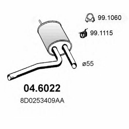 Средний глушитель выхлопных газов, ASSO 04.6022 (1 шт.)