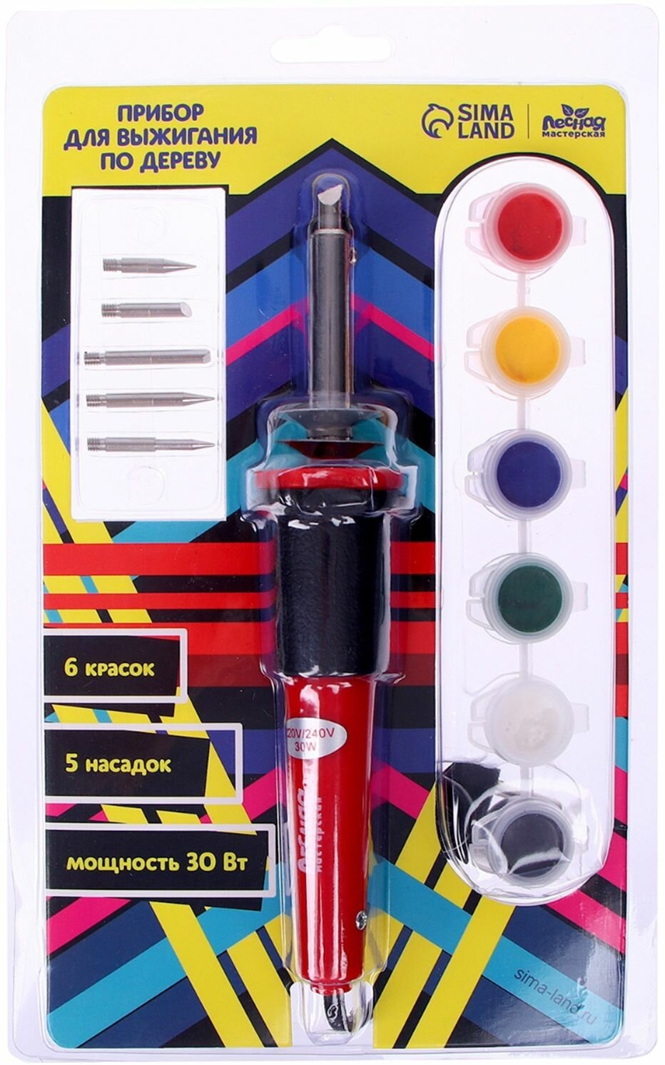 Электроприбор для выжигания по дереву, выжигательный аппарат с набором для детского творчества, 6 красок + 5 насадок