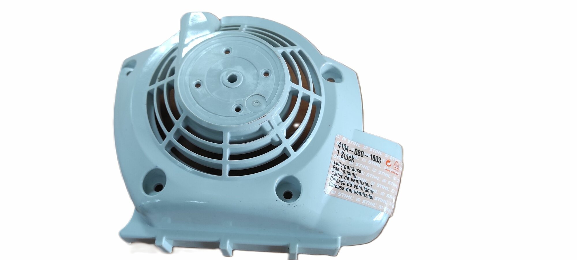 Корпус стартёра (пустой) кустореза Stihl FS 120/200/250 41340801803
