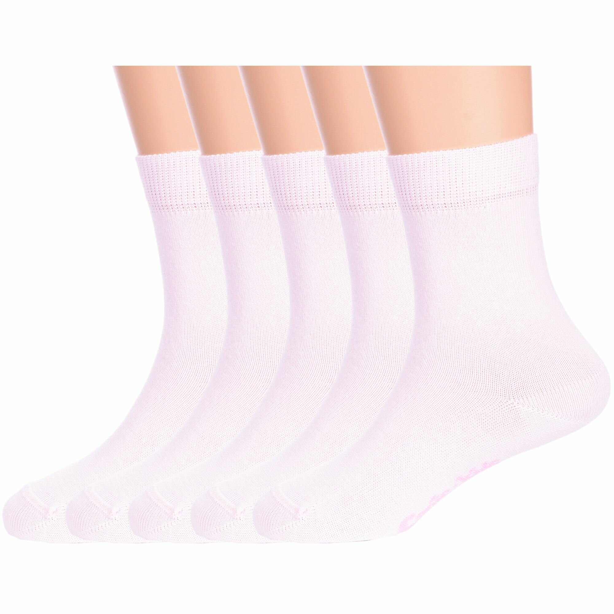 Носки Базовая коллекция