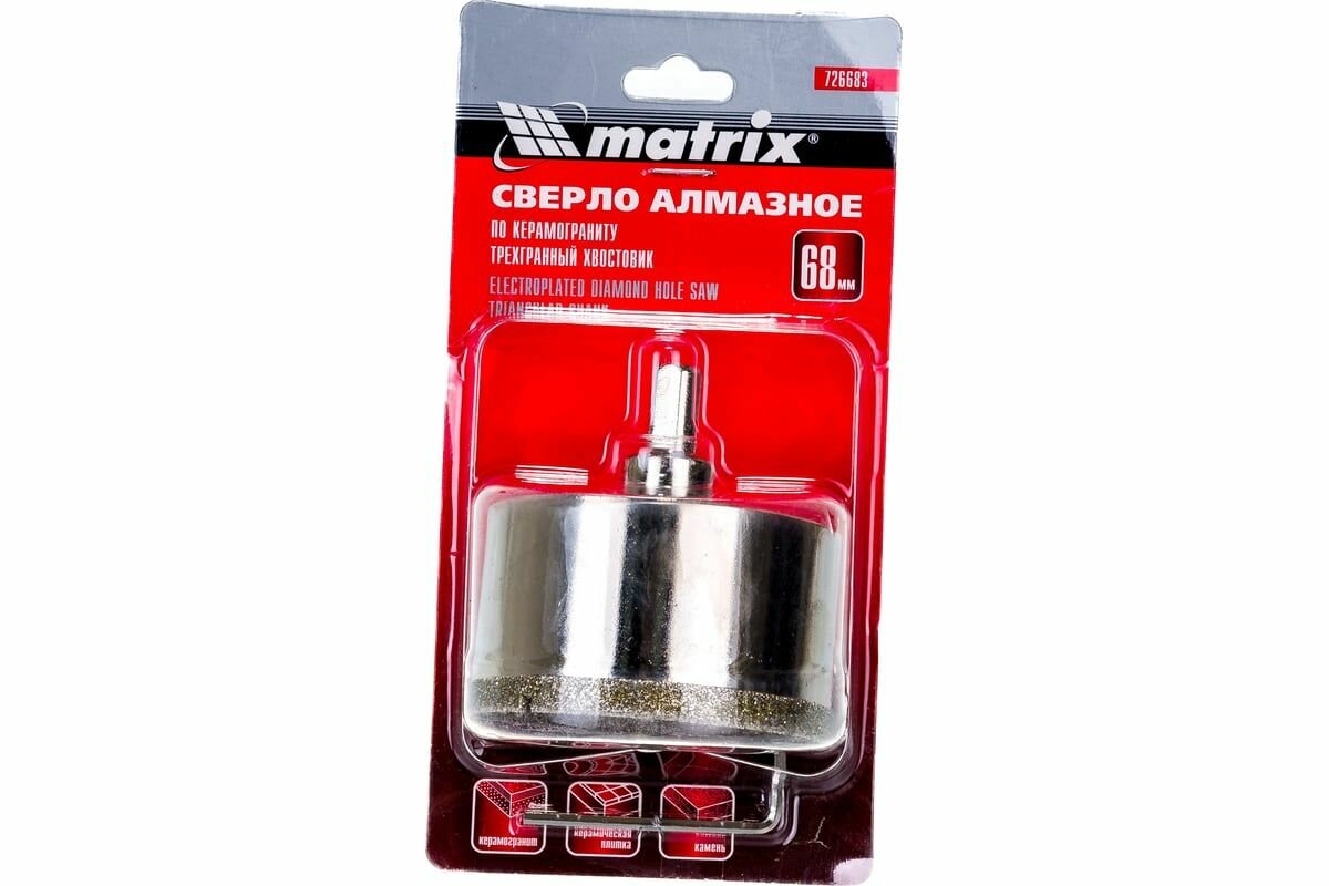 Сверло алмазное по керамограниту (68х67 мм; 3-гранный хвостовик) MATRIX 726683