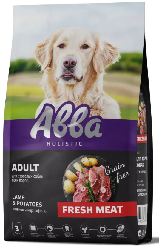 Авва Grain Free Сухой корм беззерновой для взрослых собак всех пород, с ягнёнком и картофелем, 3 кг