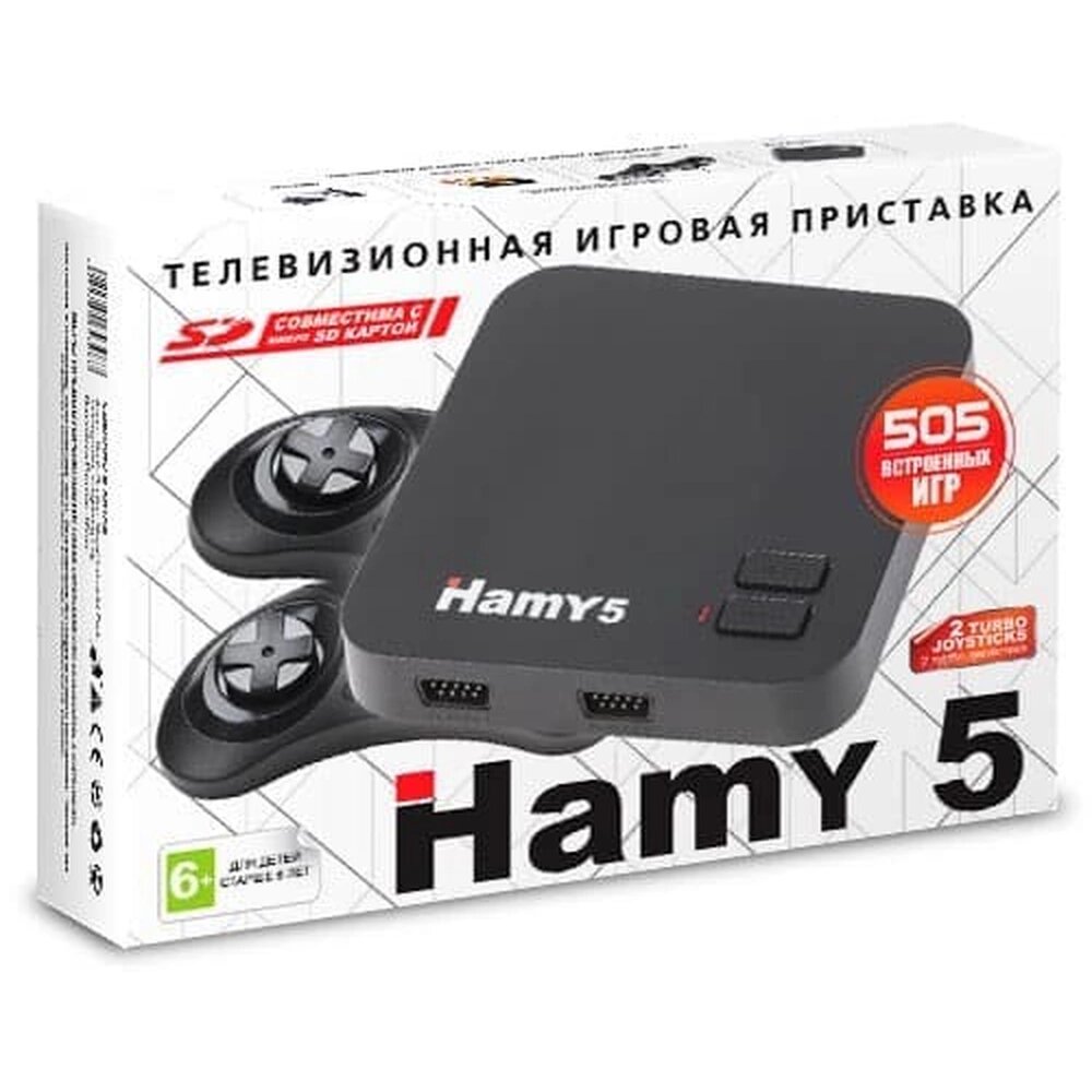 Стационарная игровая приставка Hamy 5 (505-в-1) Classic Black Hamy 5 Чёрный