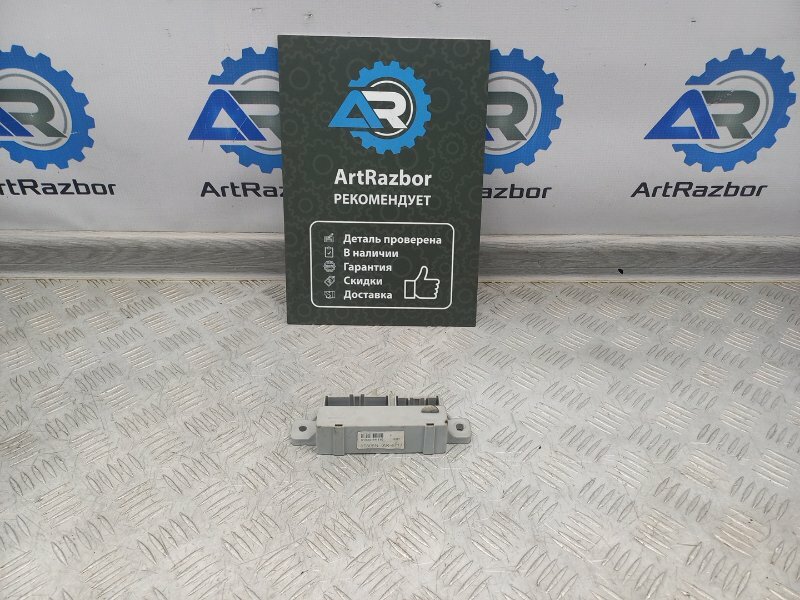 Б/У Блок электронный Kia Ceed 1 ED / Киа Сид 1 ED 1.6 G4FC 122 Л.С 2008