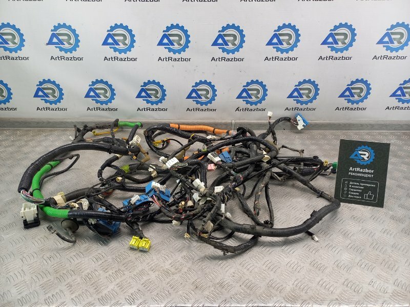 Б/У Проводка (коса) салонная Mazda Cx-7 / Мазда Cx-7 L3-VDT 2.3 238Л.С 2008