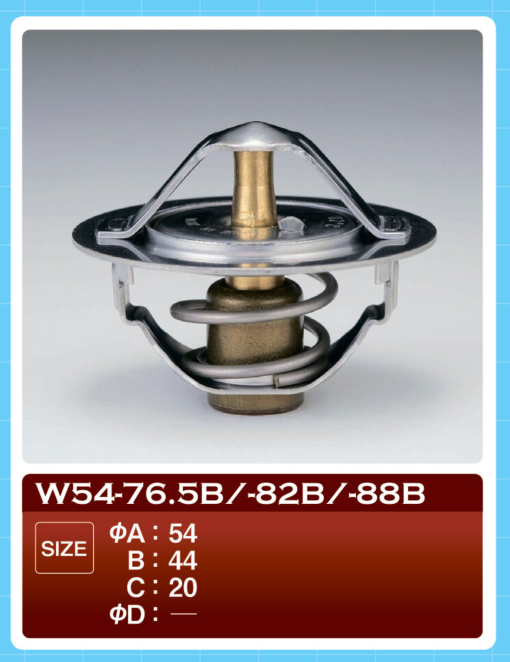 Термостат Tama W54-76.5B
