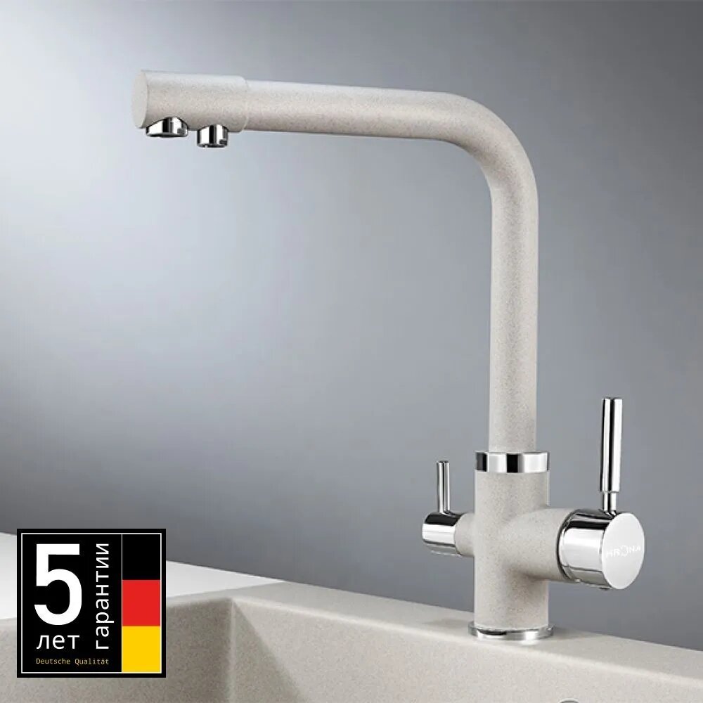 Смеситель кухонный KRONA BRUNNEN H315 1 GRAY