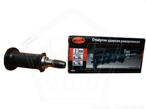 Отвертка ударная с набором насадок 6 предметов автоdело (40009) (кейс)