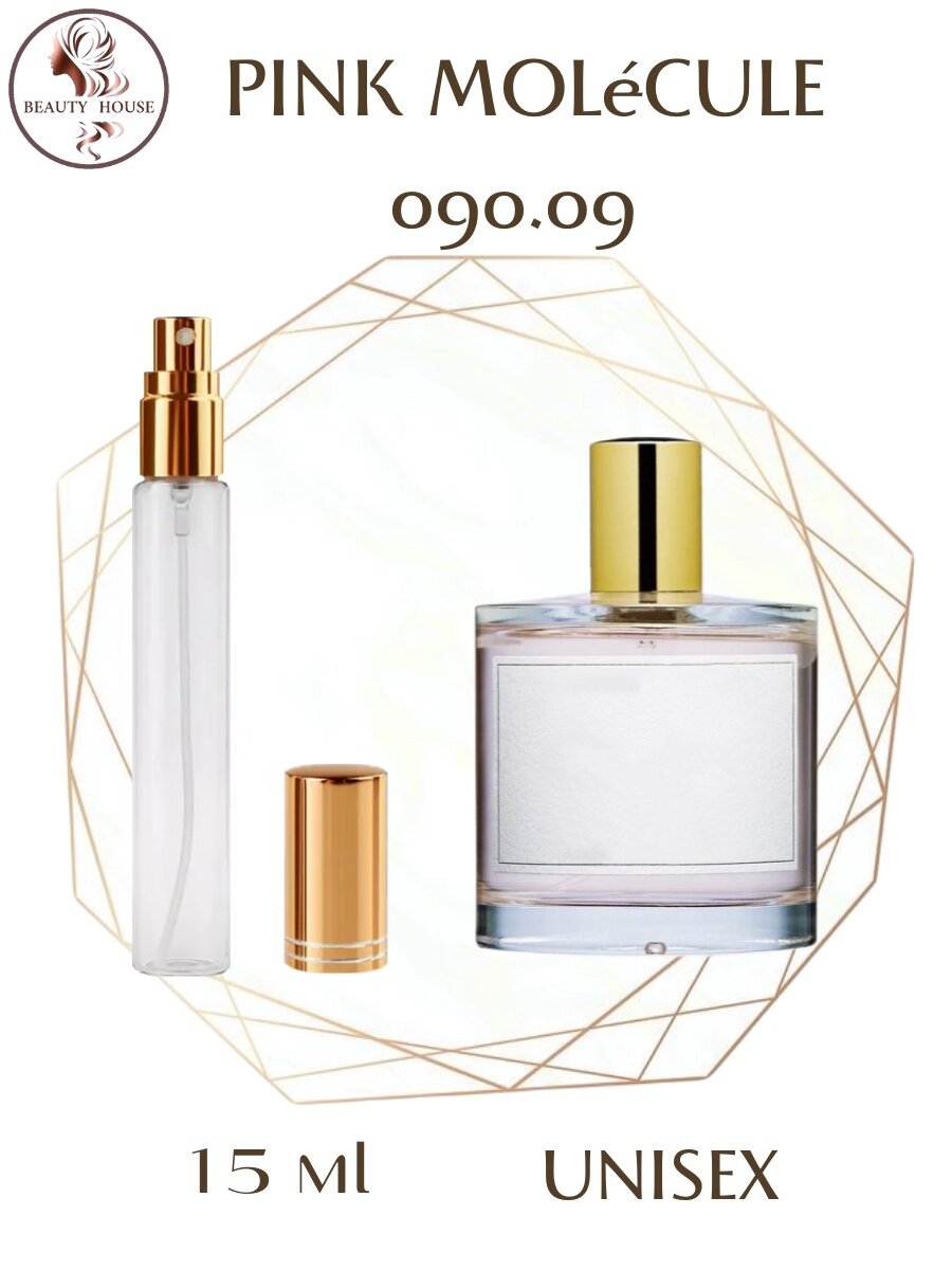 Духи парфюм PINK MOLECULE 090.09 спрей 15 мл унисекс, цветочные, фруктовые, сладкие