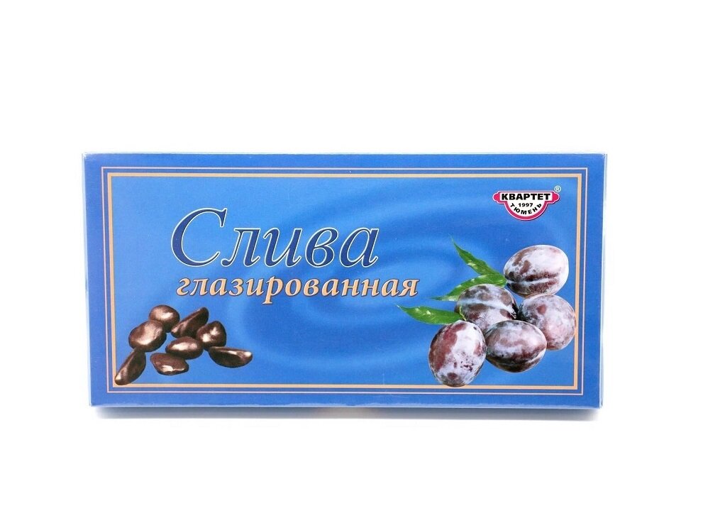 Конфеты "Слива глазированная" в коробке от фабрики "Квартет", Тюмень - 1 коробка