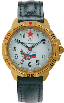 Наручные часы