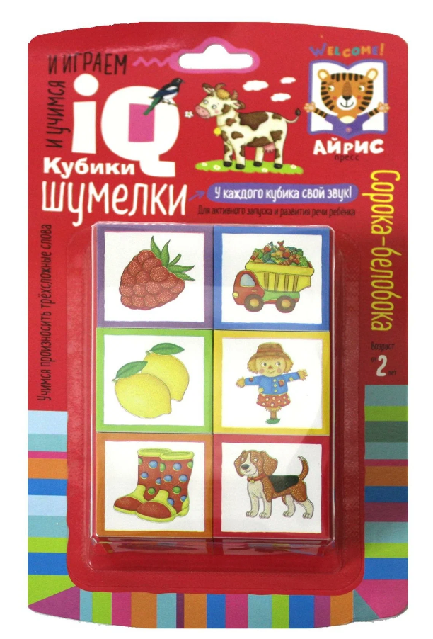 *Кубики(Айрис) 6шт. КубикиШумелки Сорока-белобока 2+ (29109)