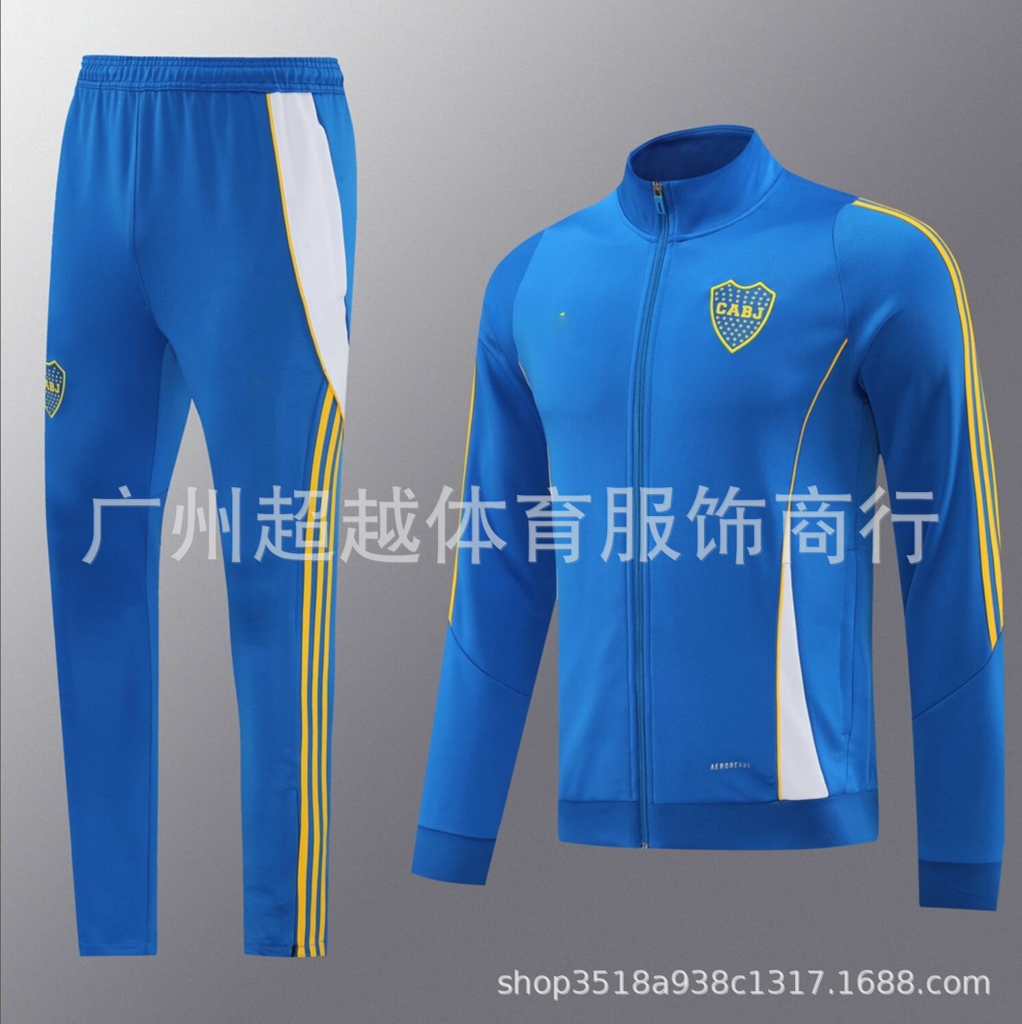 Комплект одежды