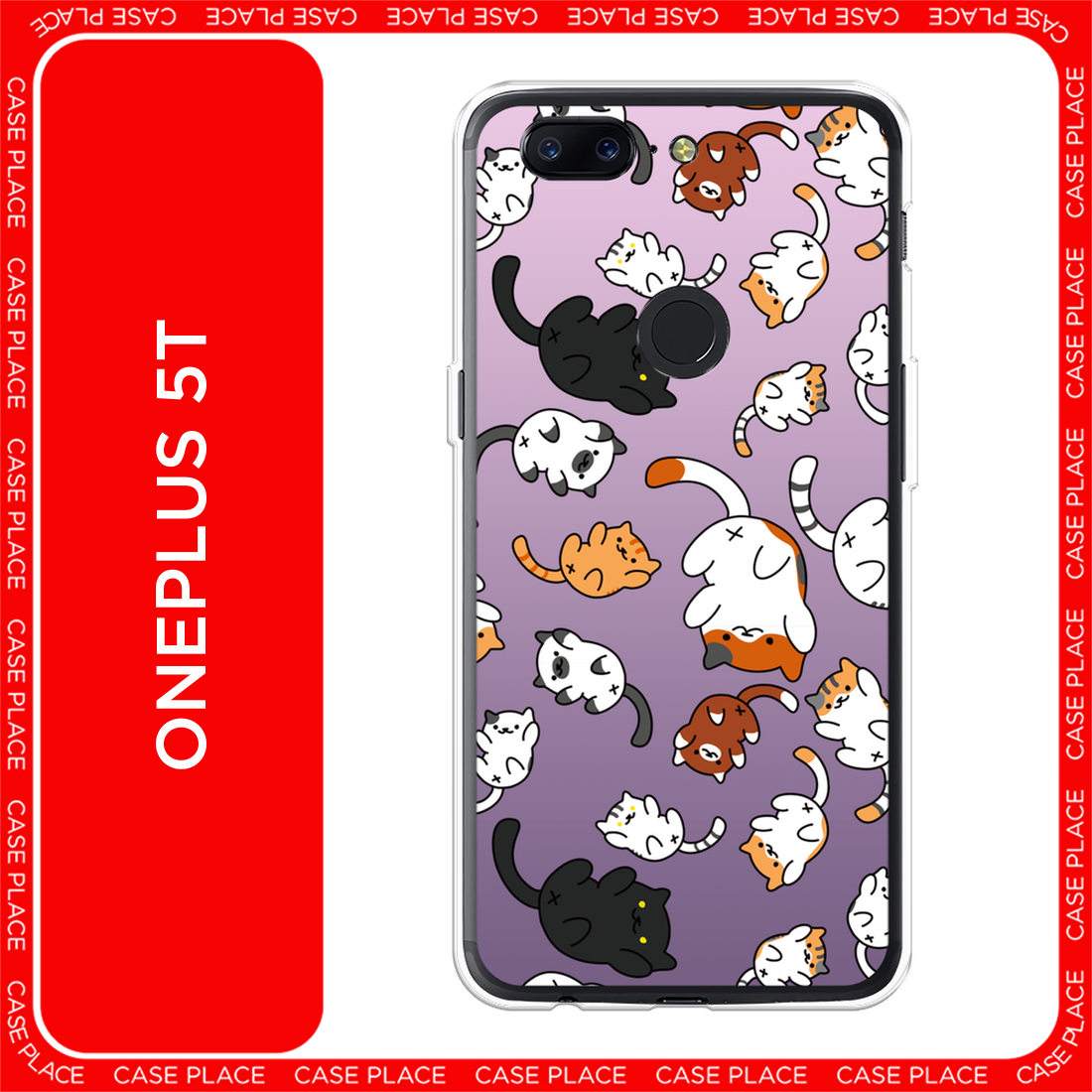 Чехол на OnePlus 5T / ВанПлюс 5Т с принтом Котопад
