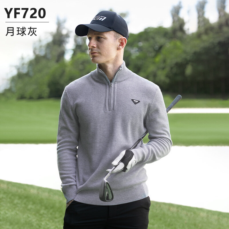 Форма спортивная