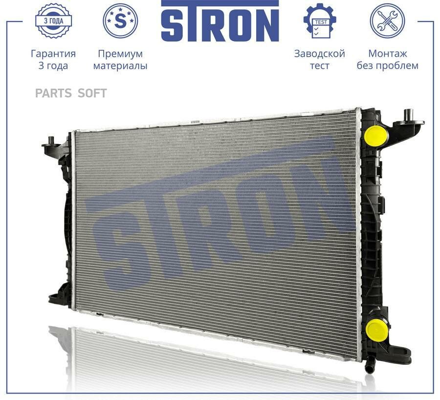 STR0576 STRON Радиатор двигателя