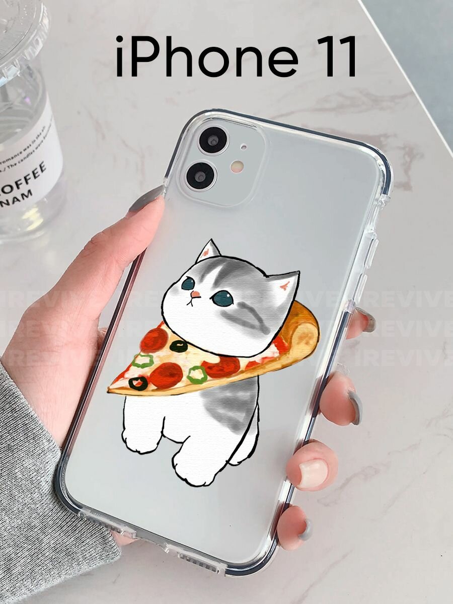 Прозрачный чехол на iPhone 11 бампер на телефон милый котик