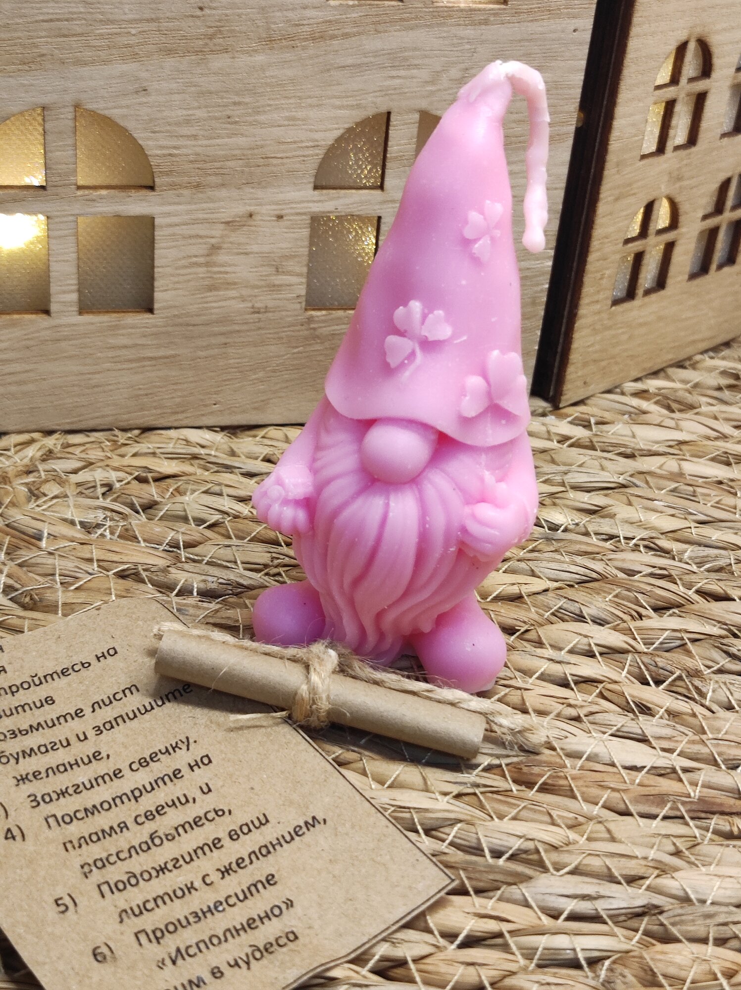 Подарочный набор свечей "Гном желаний", без аромата, фигурные