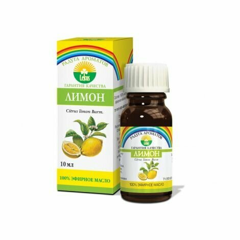 Эфирное масло лекус "Лимон", 100% натуральное, 10 мл
