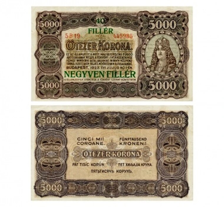 Венгрия 5000 крон 1923 надпечатка 40 филлеров, сувенирная копия, банкноты и купюры редкие коллекционные