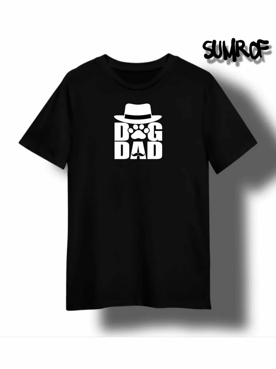 Футболка собака отец