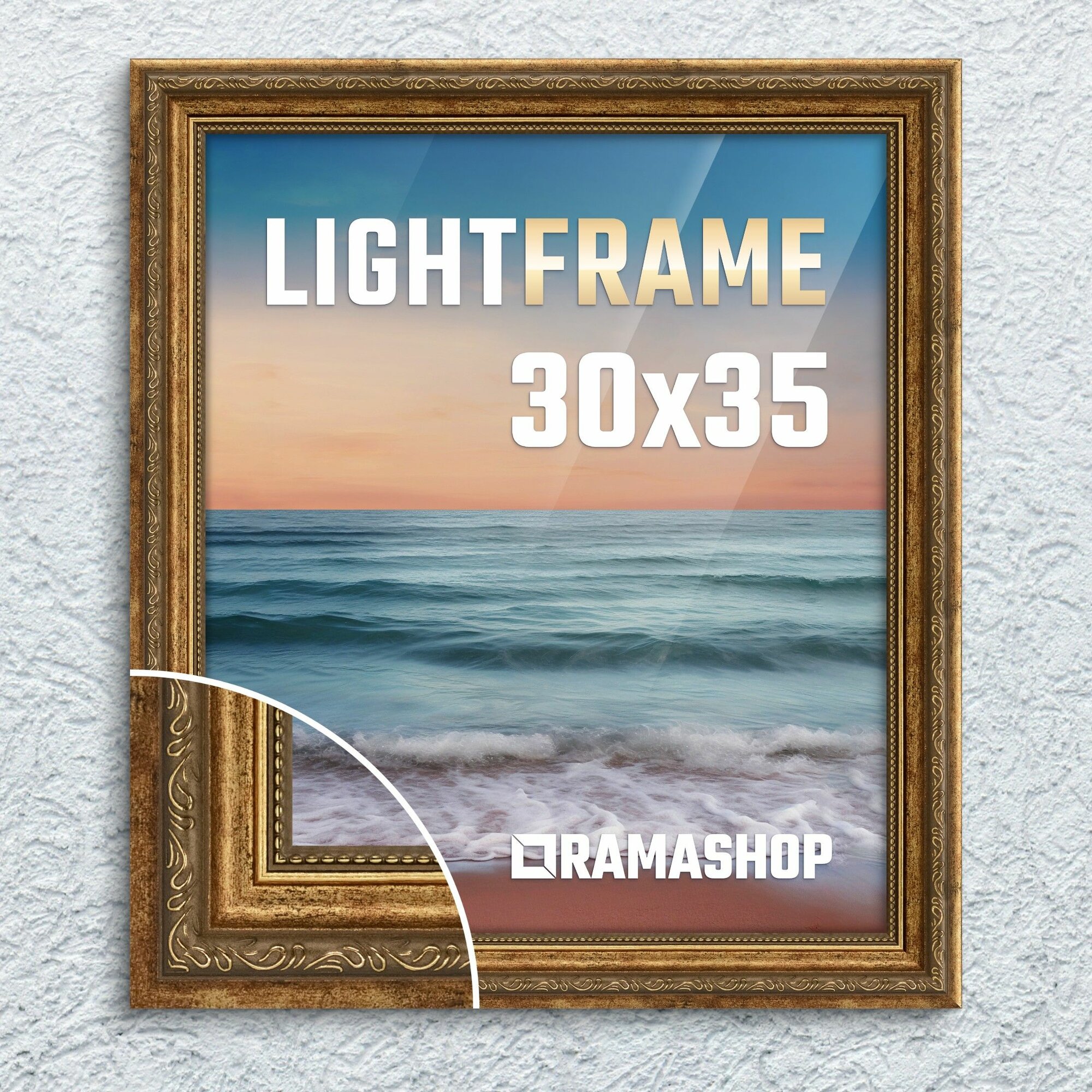 Рамка для фото 30х35 см, серия "Light Frame", фоторамка багетная. Бронза, классический профиль 32х24 мм. Пластик