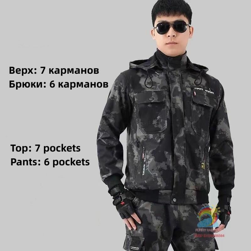 Костюм сварщика — фото 1