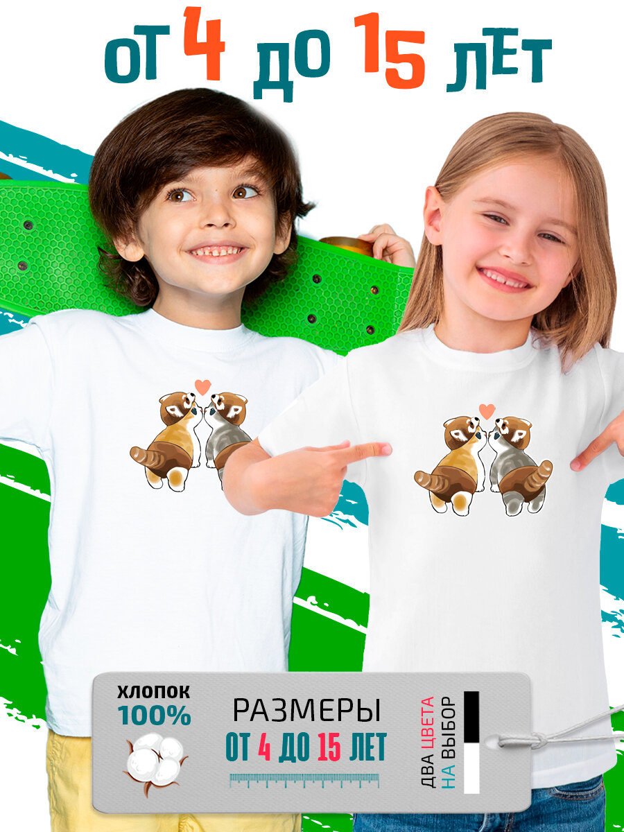 Футболка детская с котятами