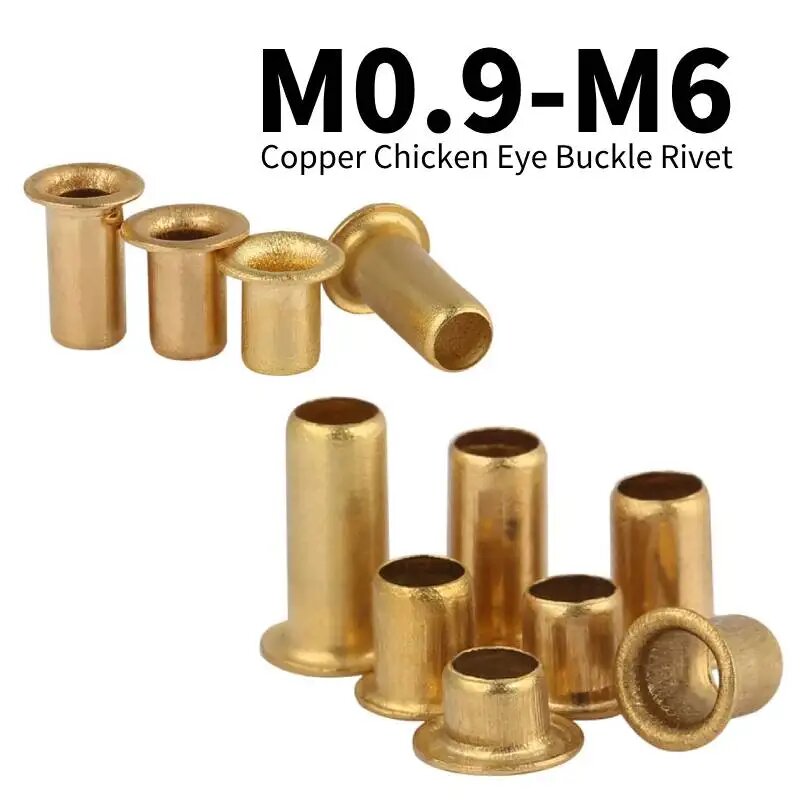 Медные пряжки для куриных глаз М0.9-М6 2.5mm, M1.7 (200PCS)