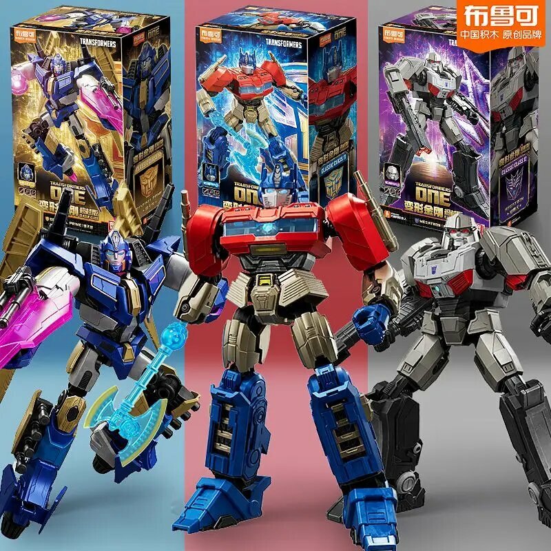 Transformers ONE Sentinel Prime Megatron, 17.5см — фото 1