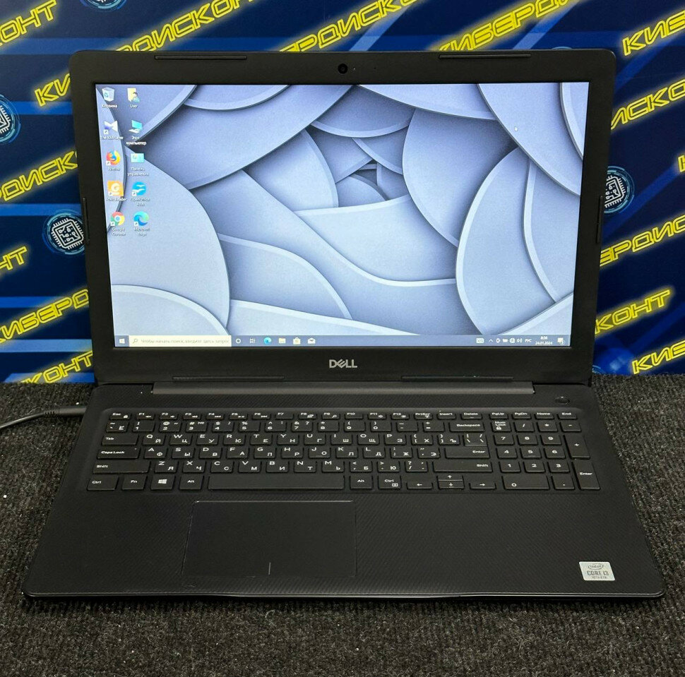 Ноутбук Dell Inspiron 3593 P75F 15.6" (i3-1005G1, 8GB, SSD256, Intel UHD)