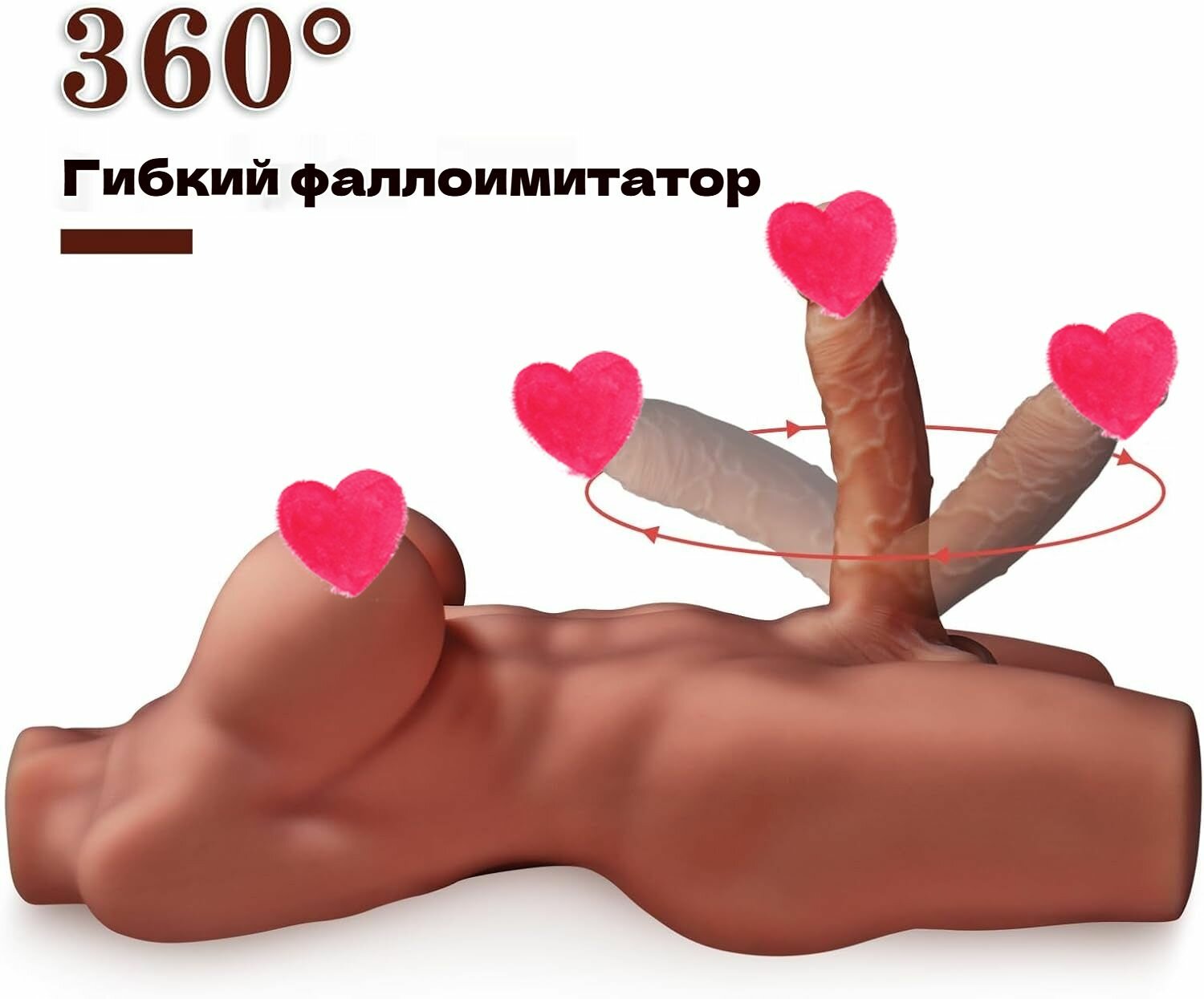 Секс-кукла весом 5,8 кг, игрушки для взрослых 3 в 1 с грудью, Фаллоимитатор, Вагина, Анальный секс