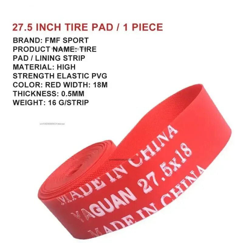 Защитная лента для обода велосипеда Anlyxi, ПВХ, красный Красный, 27.5 Inch red
