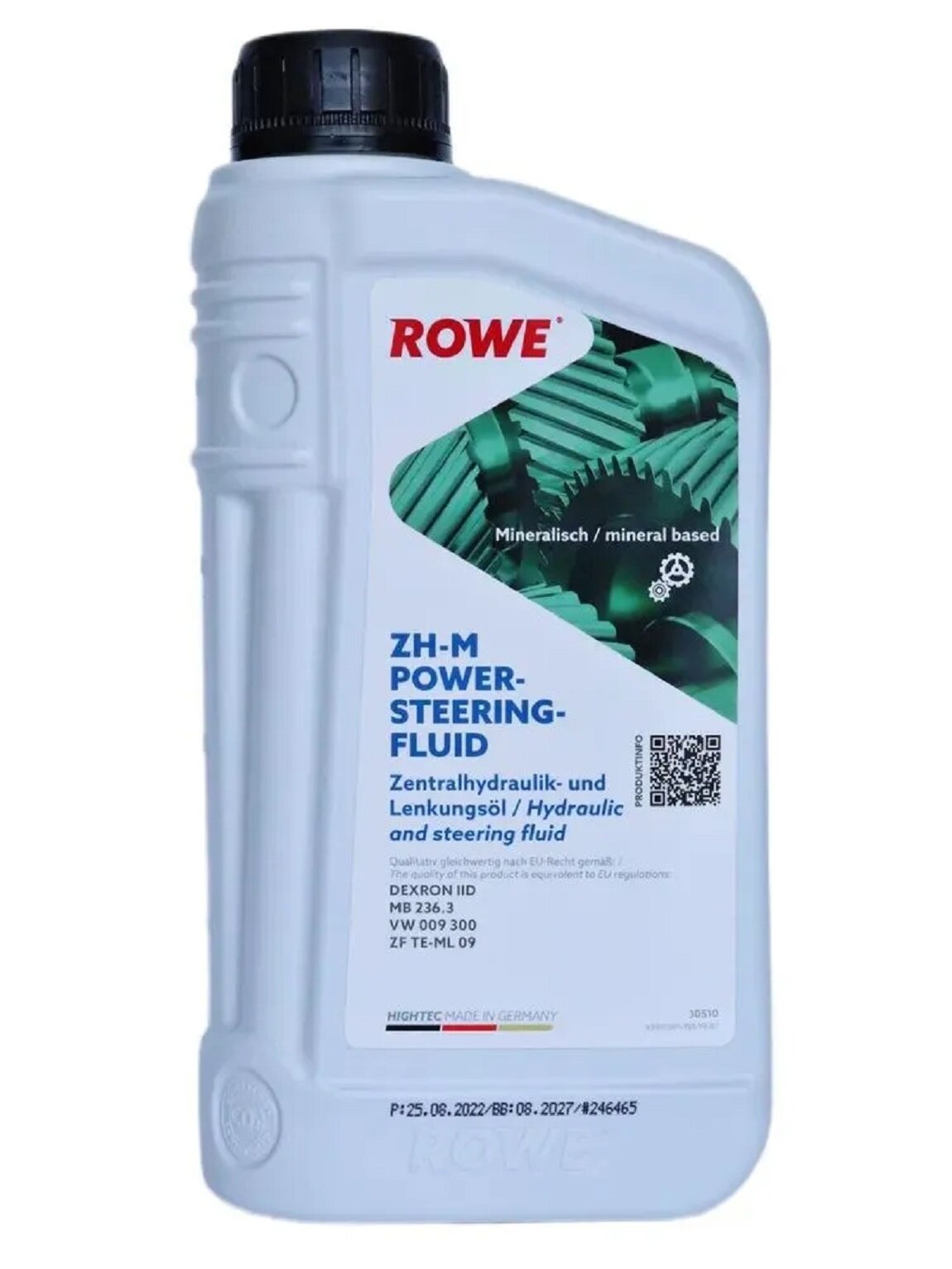 Жидкость для гидроусилителя ROWE HIGHTEC ZH-M POWER-STEERING-FLUID, 1 литр канистра