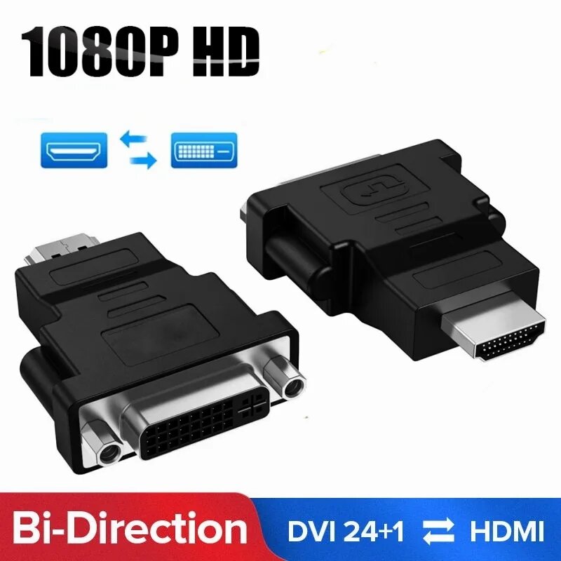 Конвертер DVI в HDMI, HD 1080P, переходник с мужского на женский разъем для ТВ-приставки, проектора, PS4, HDMI в DVI D, 24+1, двунаправленный кабельный соединитель