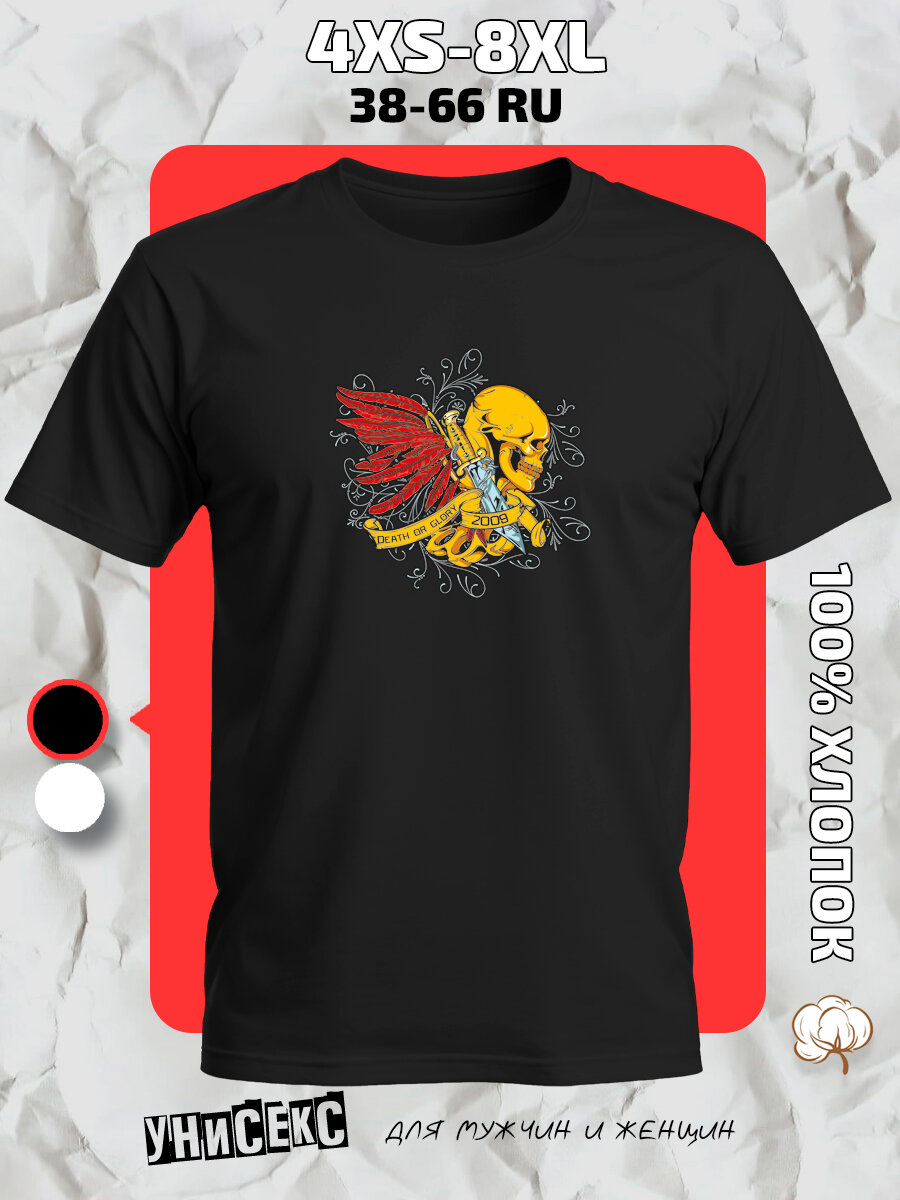 Футболка с принтом ангелом ад