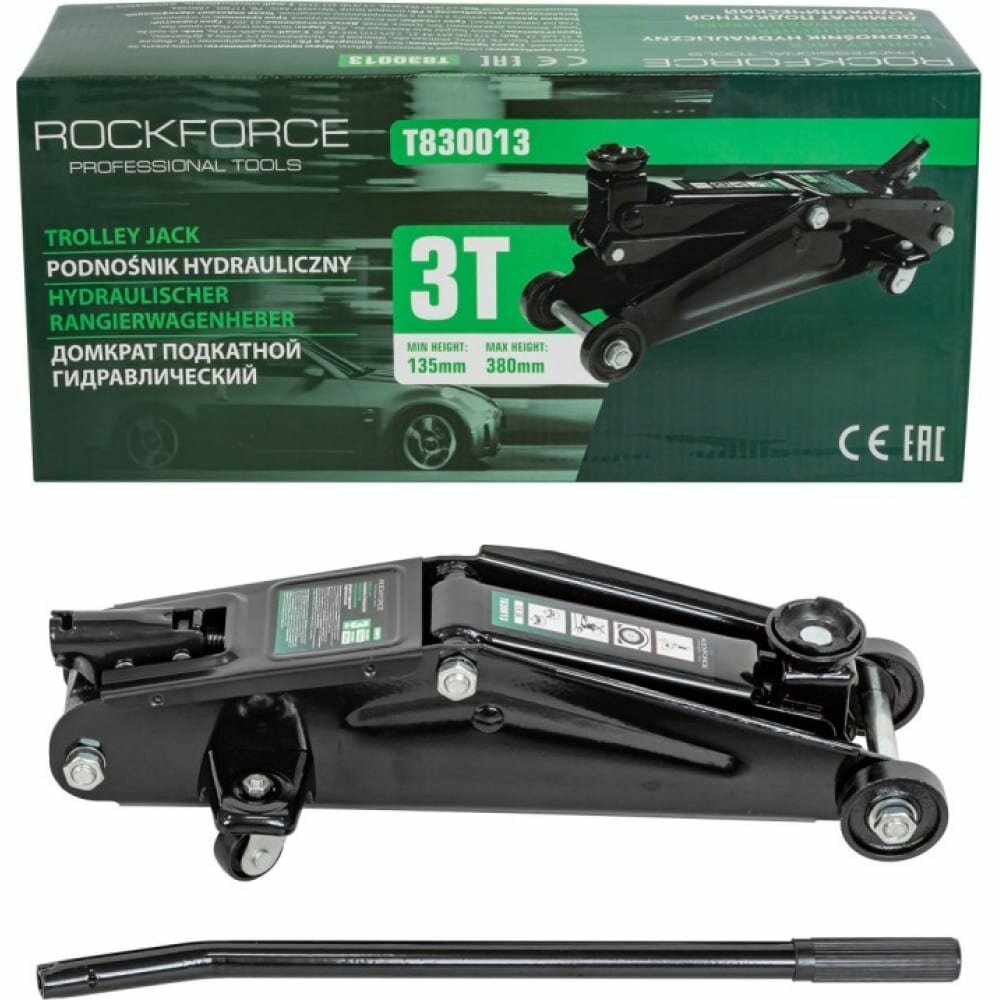 Гидравлический подкатной домкрат с узкой базой Rockforce 3т, высота подъема 135-380 мм RF-T830013(4072)